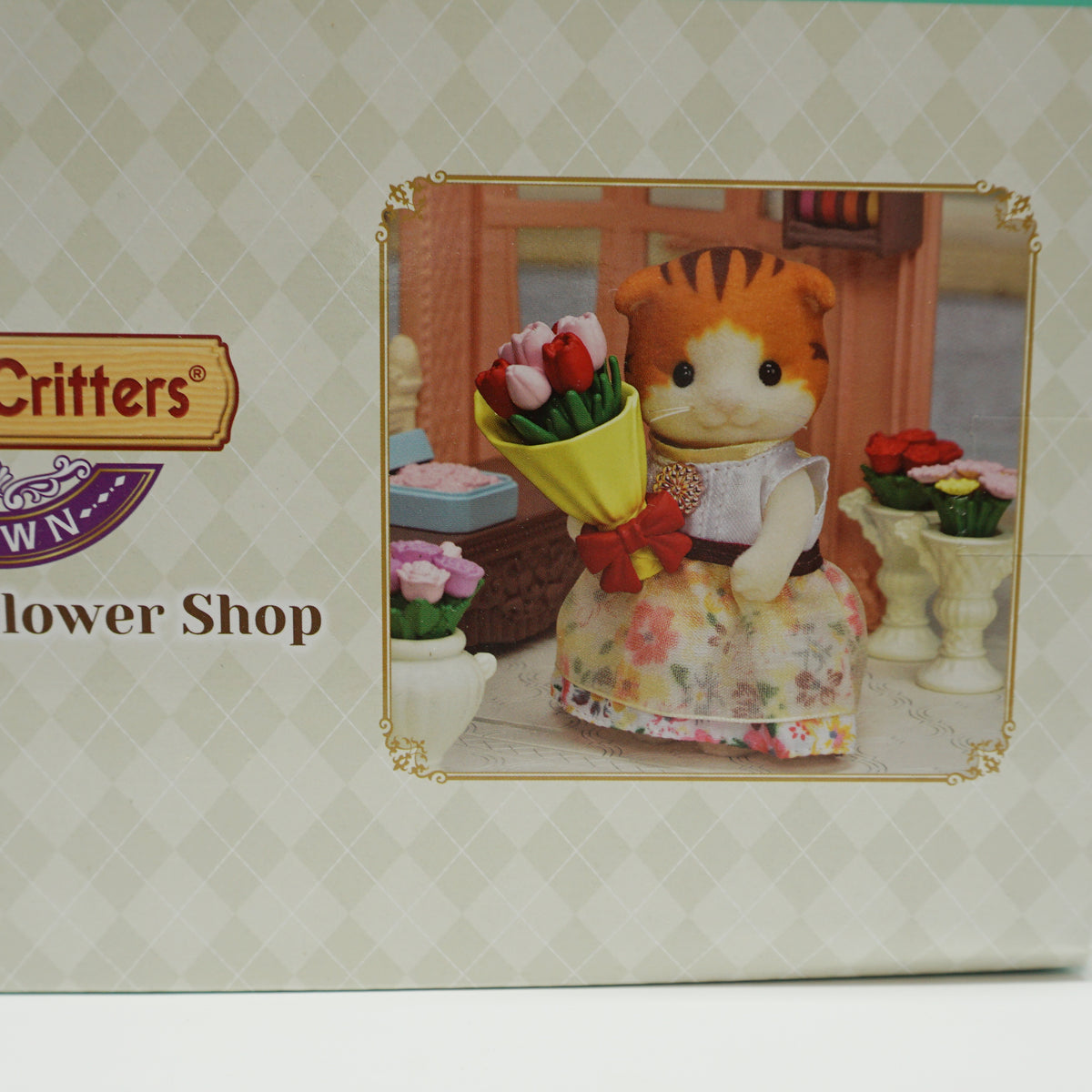 Blooming Flower Shop Set - Calico Critters – Mary Bear