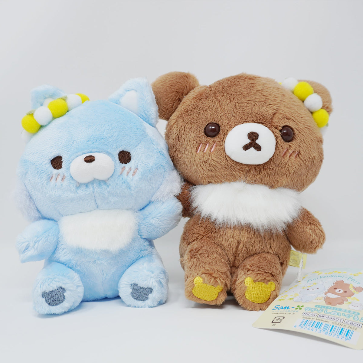 2022 Chairoikoguma & Blue Wolf Good Friends Plush - Rilakkuma Store Li ...