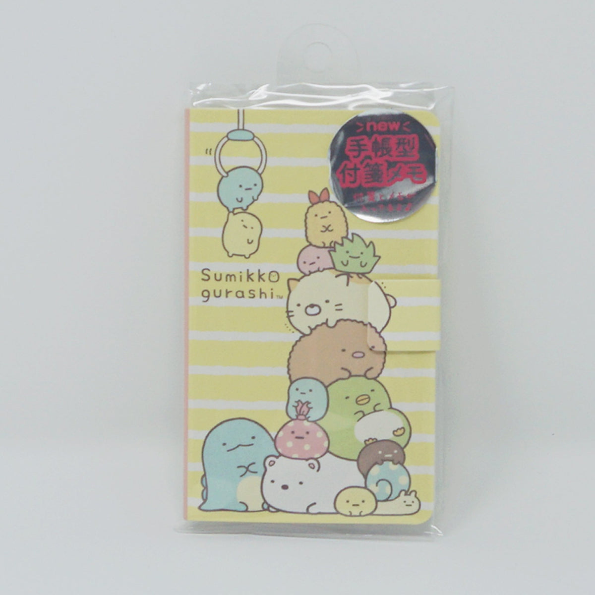Sumikkogurashi Sticky Note Booklet - Sumikko Stack Design – Mary Bear