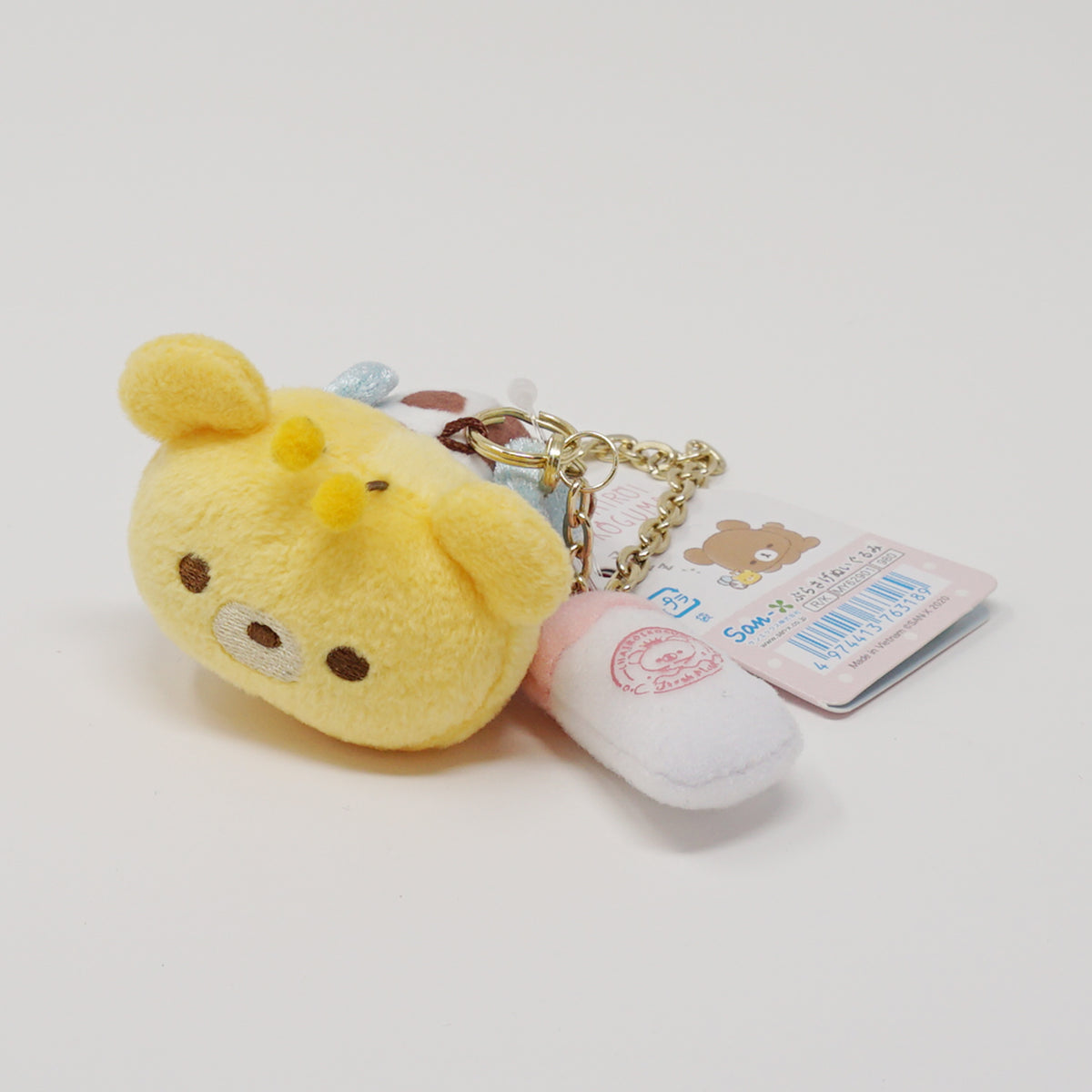 2020 Kuma Bee Plush Keychain - Grow Big Koguma Rilakkuma Theme - San-X ...