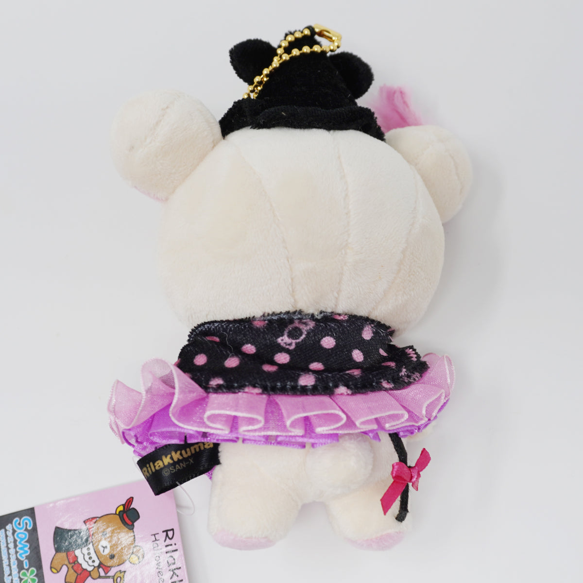 2014 Korilakkuma Halloween Plush Keychain - Rilakkuma - San-X – Mary Bear