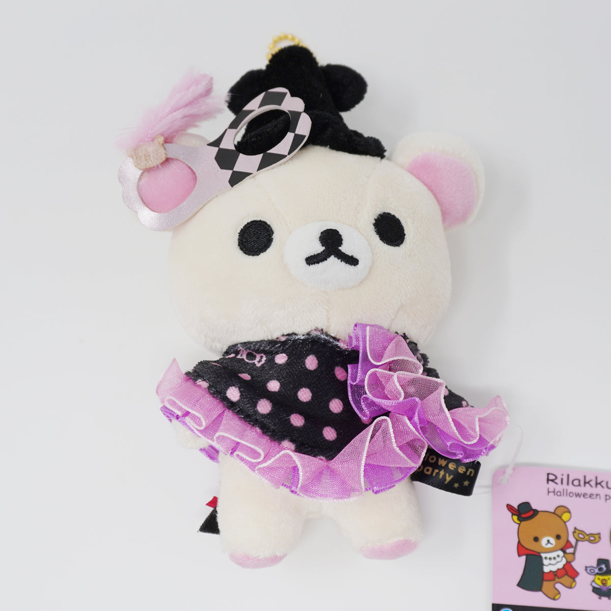 2014 Korilakkuma Halloween Plush Keychain - Rilakkuma - San-X – Mary Bear