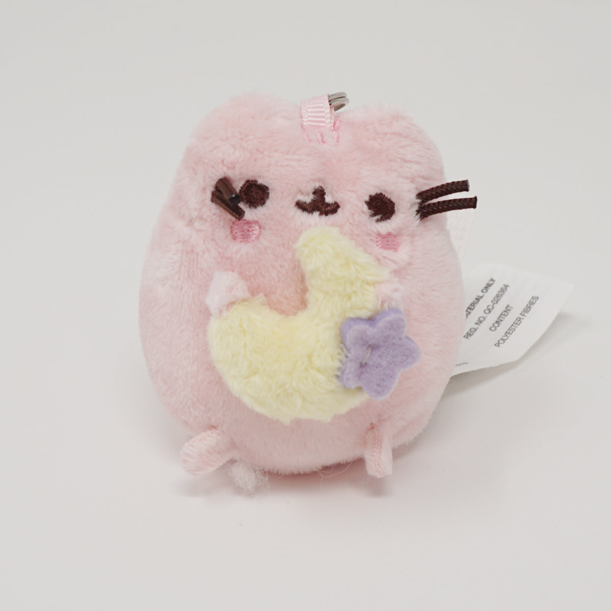 Pusheen Pink Yellow Moon Plush Keychain - GUND Rainbow Surprise Blind ...