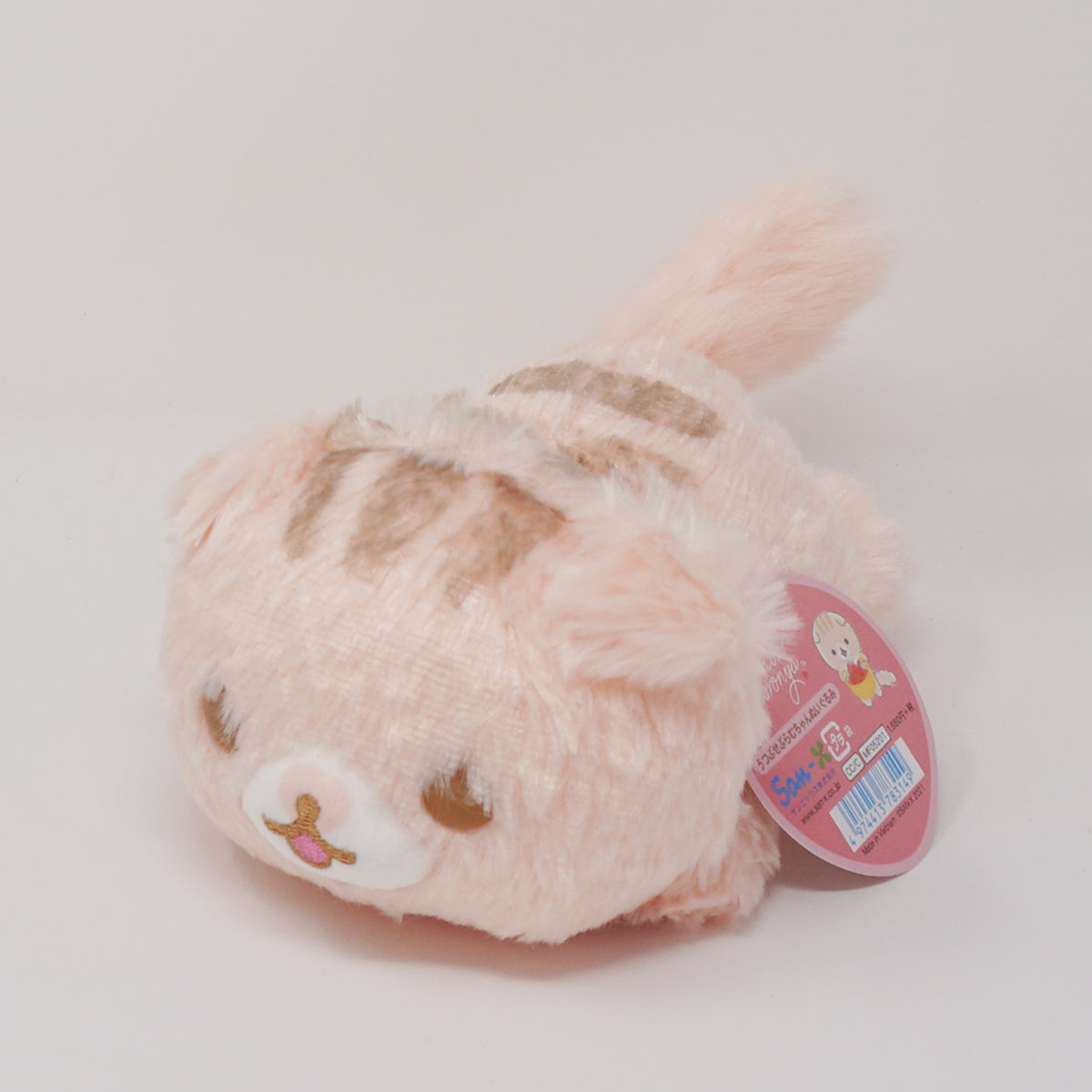 2021 Corocoro Coronya Pink Neko Cat Plush - Strawberry San-X – Mary Bear