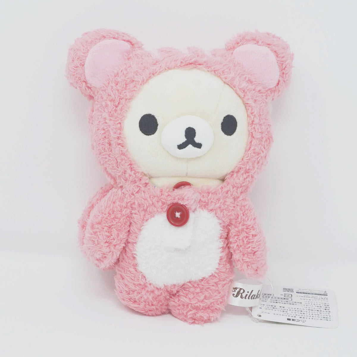 2010 Korilakkuma Squirrel Plush - Forest Theme Rilakkuma - San-X – Mary ...