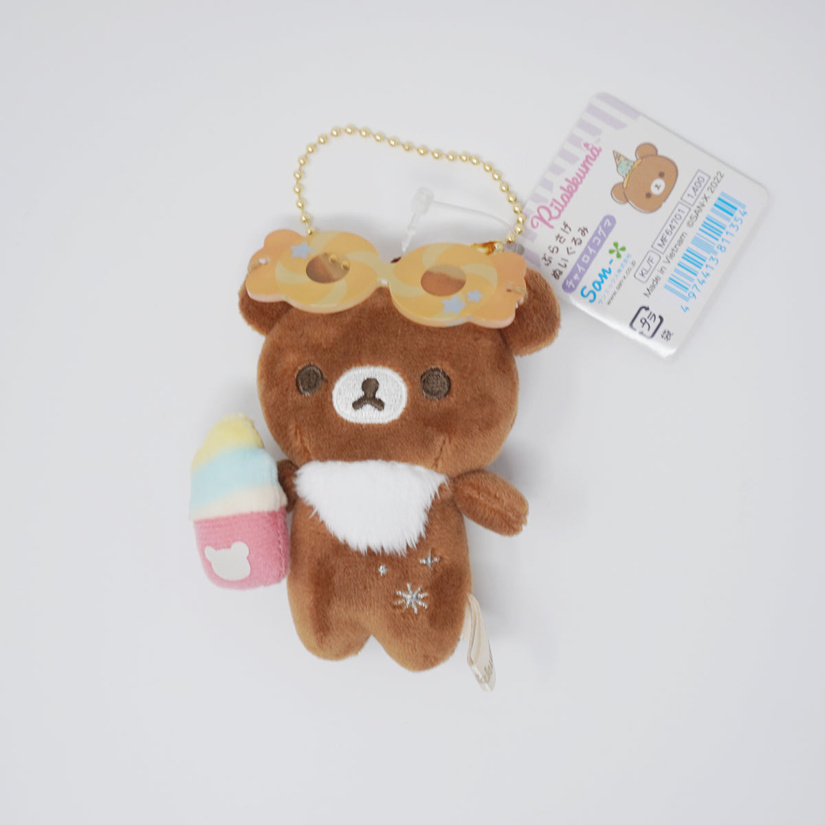 2022 Chairoikoguma Shaved Ice Plush Bear Keychain - Sweets Amusement P ...