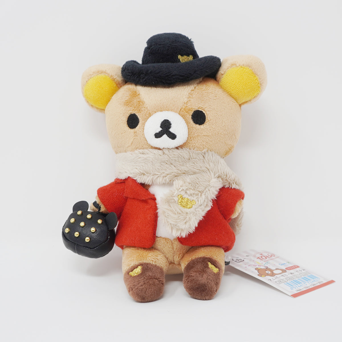 2018 Rilakkuma Winter Outfit Plush - 10th Anniversary Store Limited ...