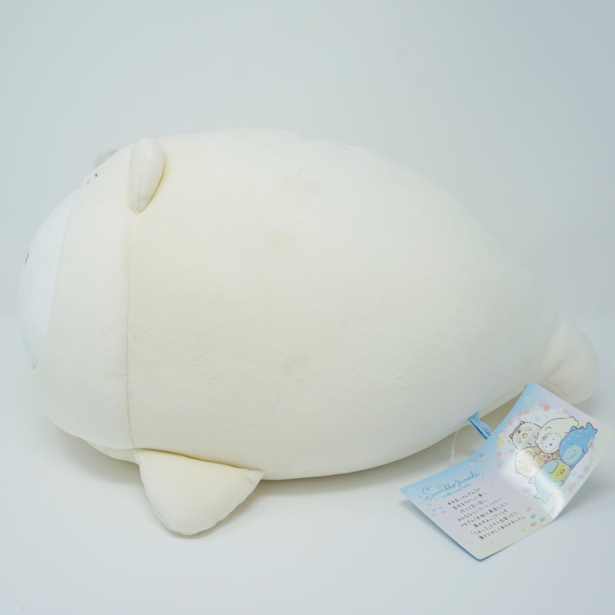 Shirokuma Large Seal Super Mochi Plush - Sumikko Sea – Mary Bear