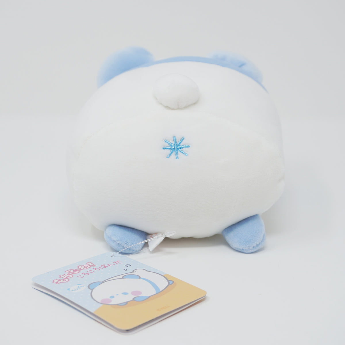 Sora Panda (Blue) Mochi Mochi Stacking Plush Coro Coro - Yell – Mary Bear