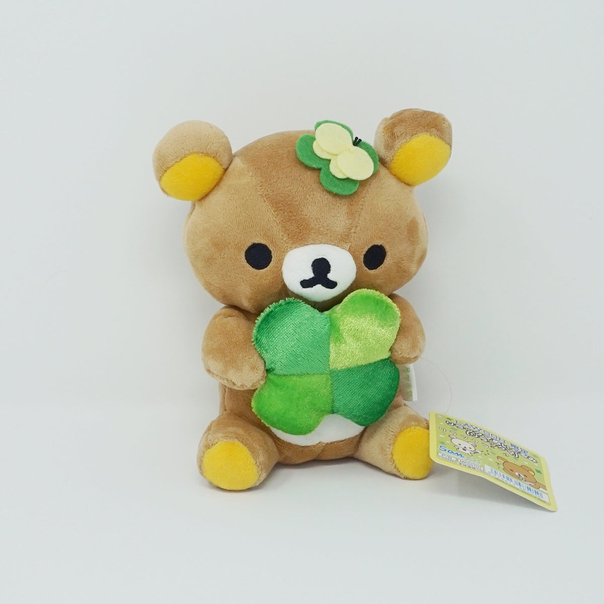 2008 Rilakkuma with Clover Lawson Limited Plush - Rolling Around Outsi ...