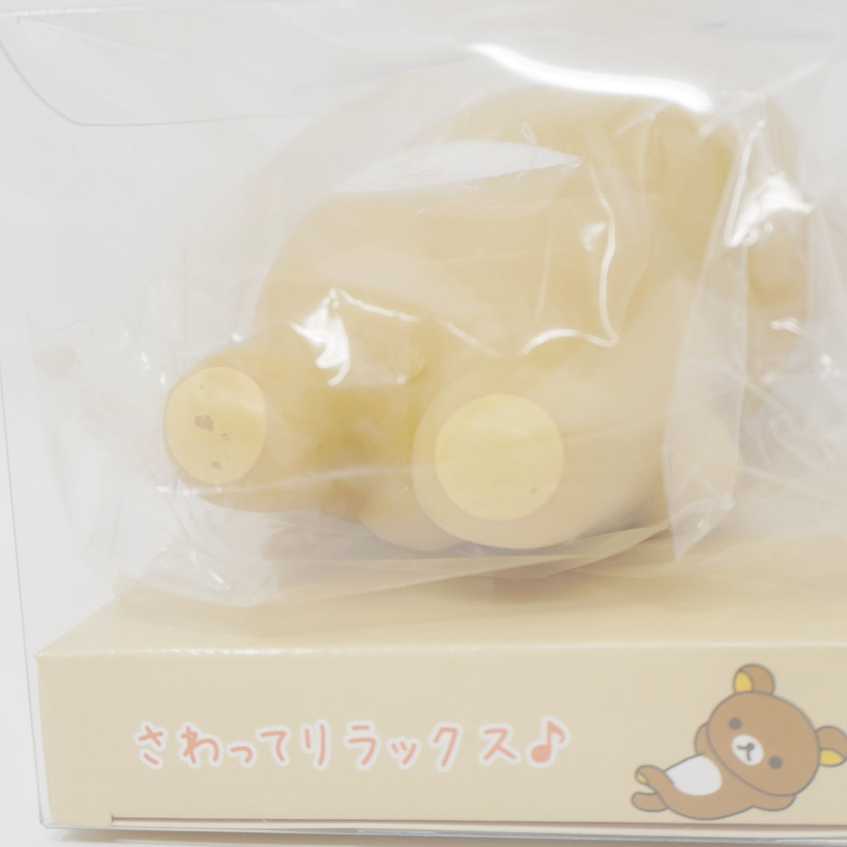 2022 Rilakkuma Puni Puni Figure - San-X – Mary Bear