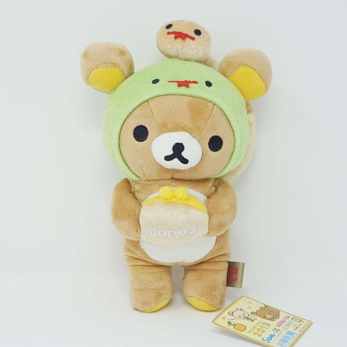 2013 Year of the Snake Rilakkuma Plush - New Year Rilakkuma - San-X ...