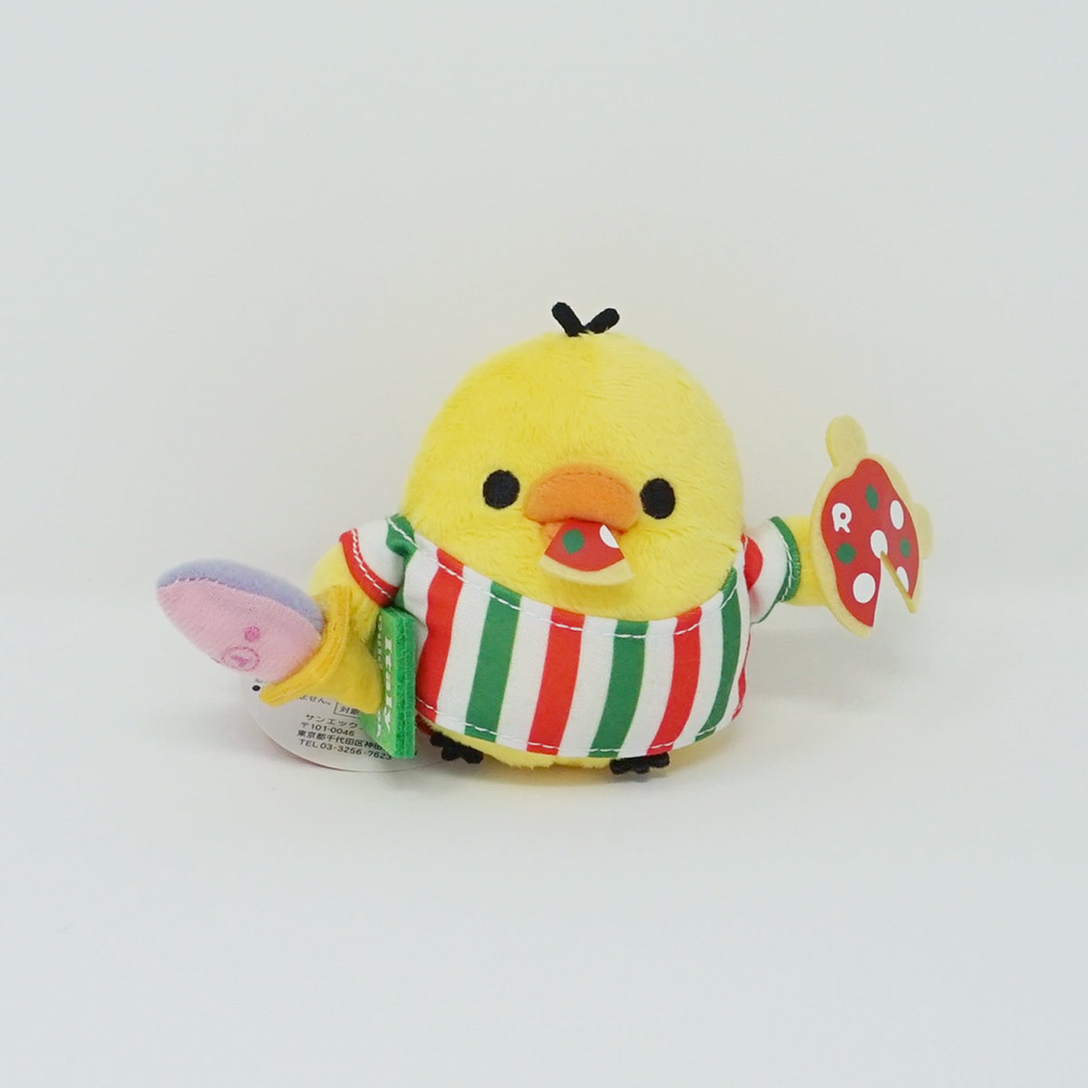 2015 Pizza & Gelato Italy Kiiroitori Plush - Osaka Umeda Rilakkuma Sto ...