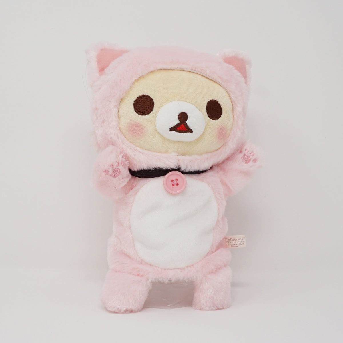 2018 Korilakkuma Cat (Pink) Plush Puppet - Cat Theme – Mary Bear