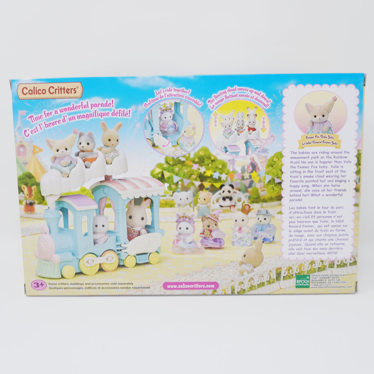 Floating Cloud Rainbow Train - Calico Critters – Mary Bear