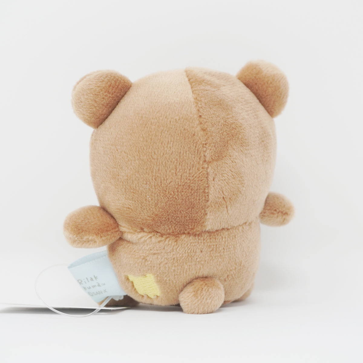 2022 Chairoikoguma Chubby Tenori Plush - Honyagurumi Series Rilakkuma ...