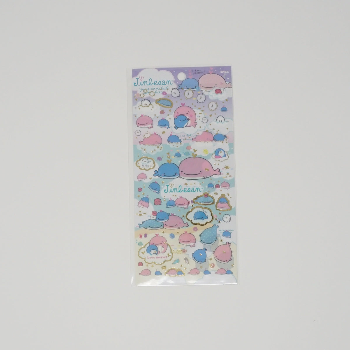 Jinbesan Stickers A. (Purple Background) - Kokujira's Dream – Mary Bear