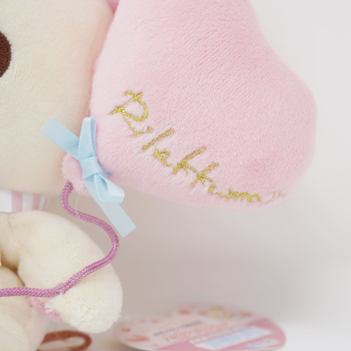 2017 Korilakkuma Heart & Balloon Super Mochi Plush - Rilakkuma - San-X ...