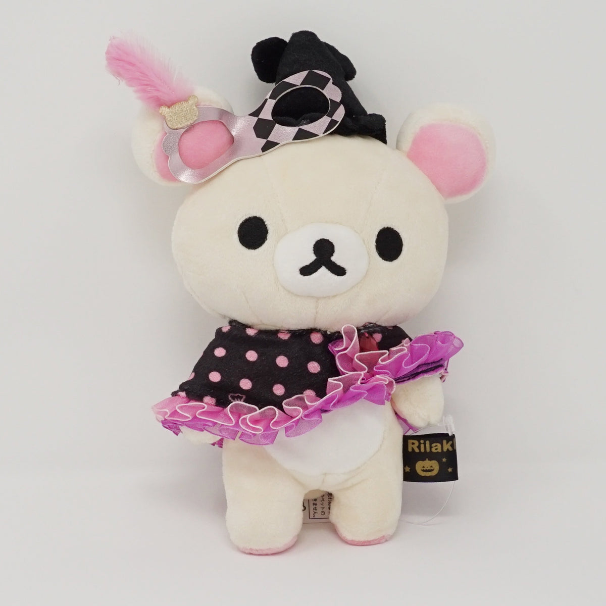 2014 Korilakkuma Purple and Black Mask & Cape Plush - Rilakkuma Hallow ...