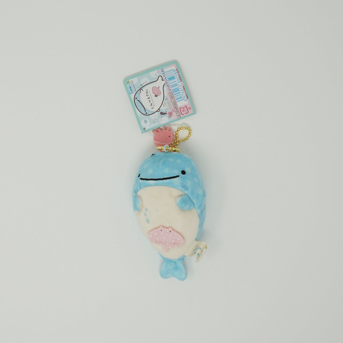 2016 Jinbesan Plush Keychain – Mary Bear