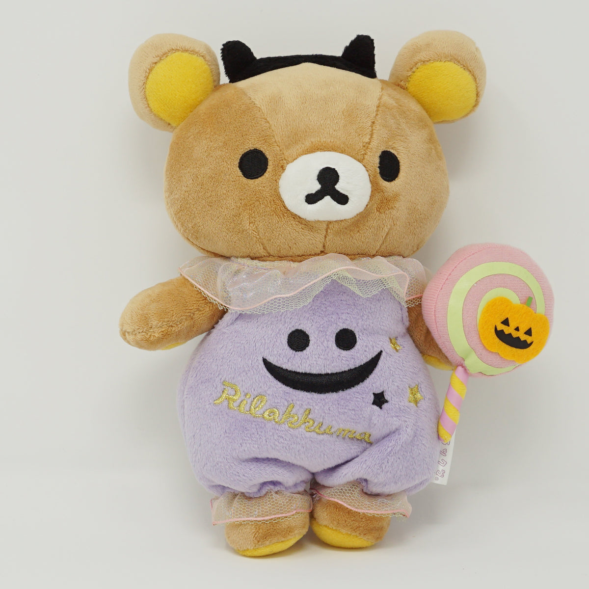 2012 Rilakkuma in Purple Outfit with Lollipop Plush - Halloween Rilakk ...