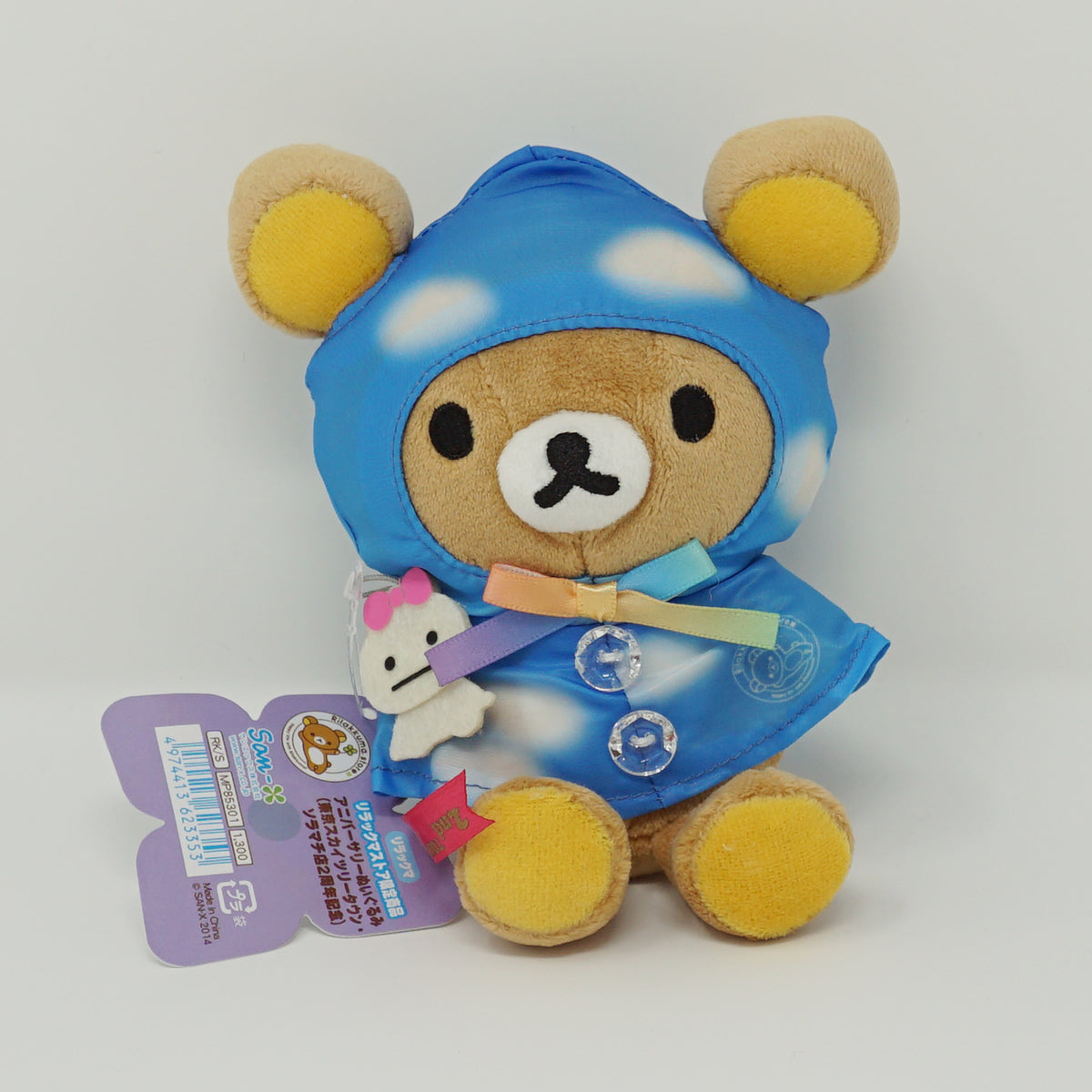 2014 Rain Poncho Rilakkuma Plush - Skytree Store 2nd Anniversary – Mary ...