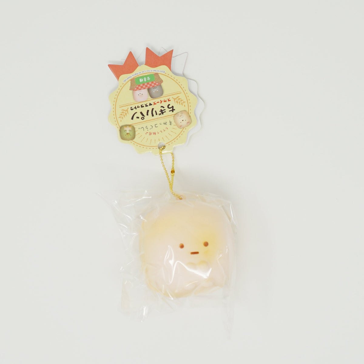 Pink Tapioca Bread Roll Squishy Keychain - Sumikkogurashi – Mary Bear