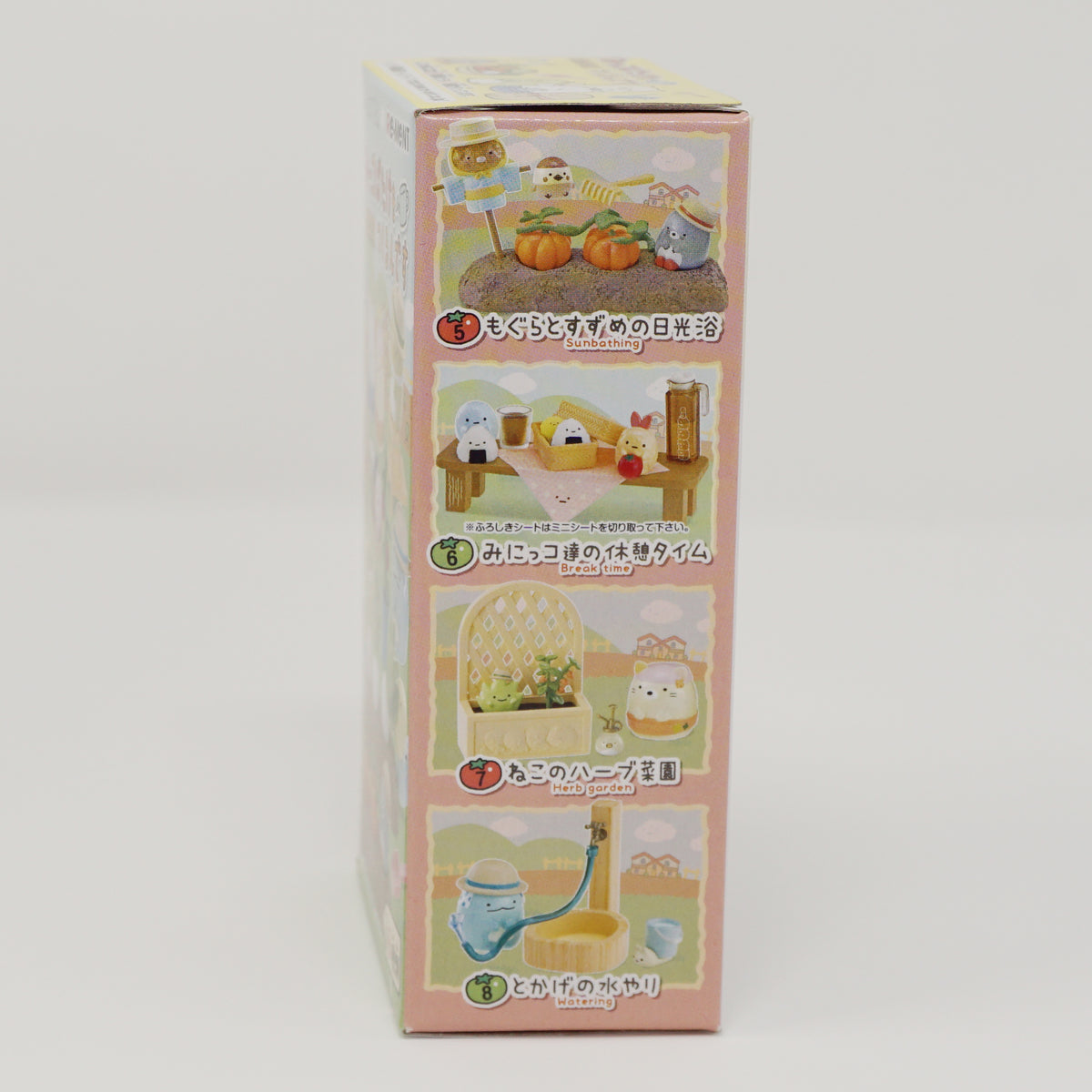 Rement Sumikko Garden Farm Blind Box - Sumikkogurashi - San-X Re-Ment ...