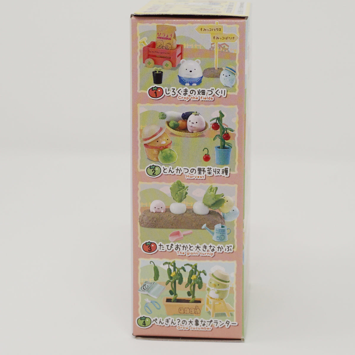 Rement Sumikko Garden Farm Blind Box - Sumikkogurashi - San-X Re-Ment ...