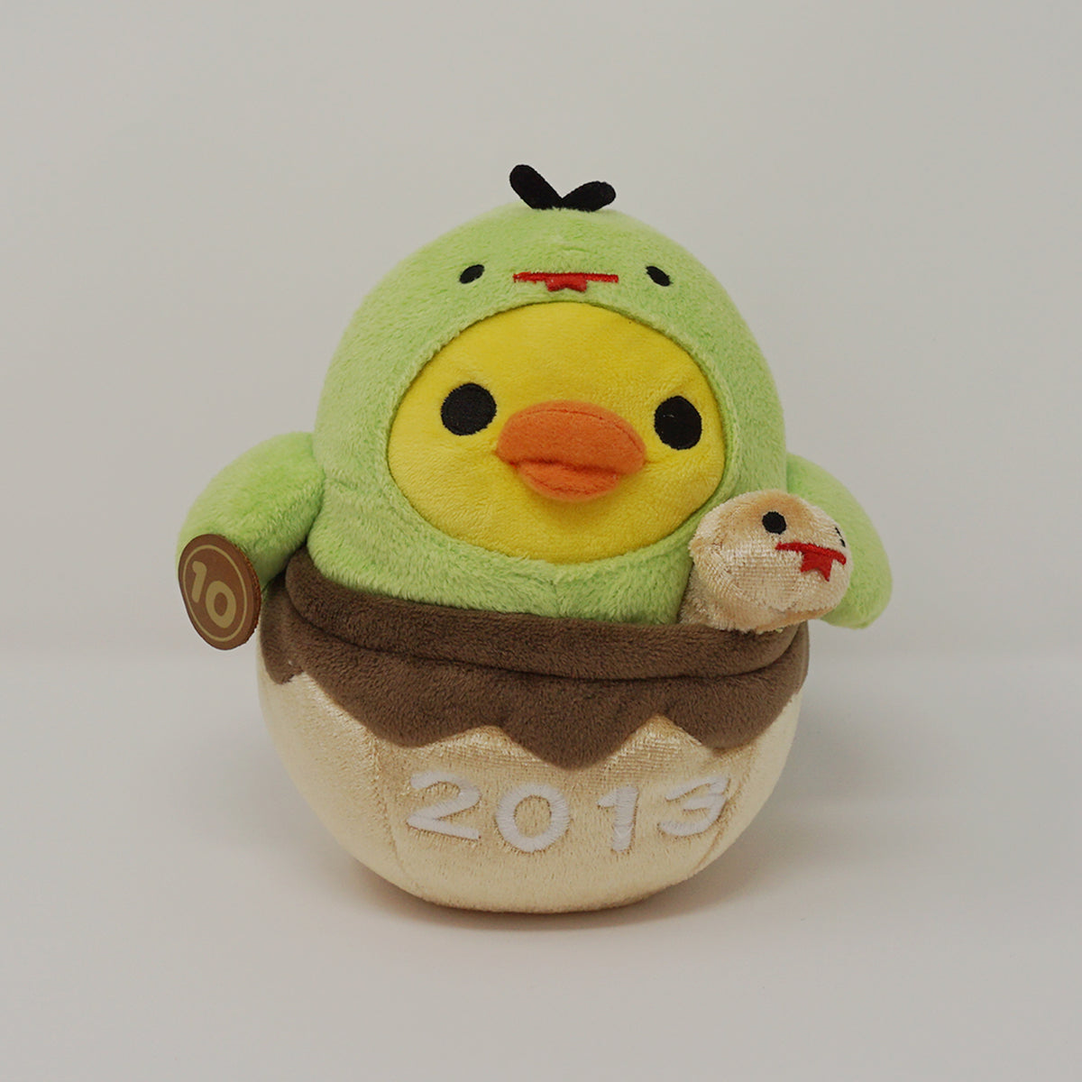 2013 Year of the Snake Kiiroitori Plush - New Year Rilakkuma - San-X ...