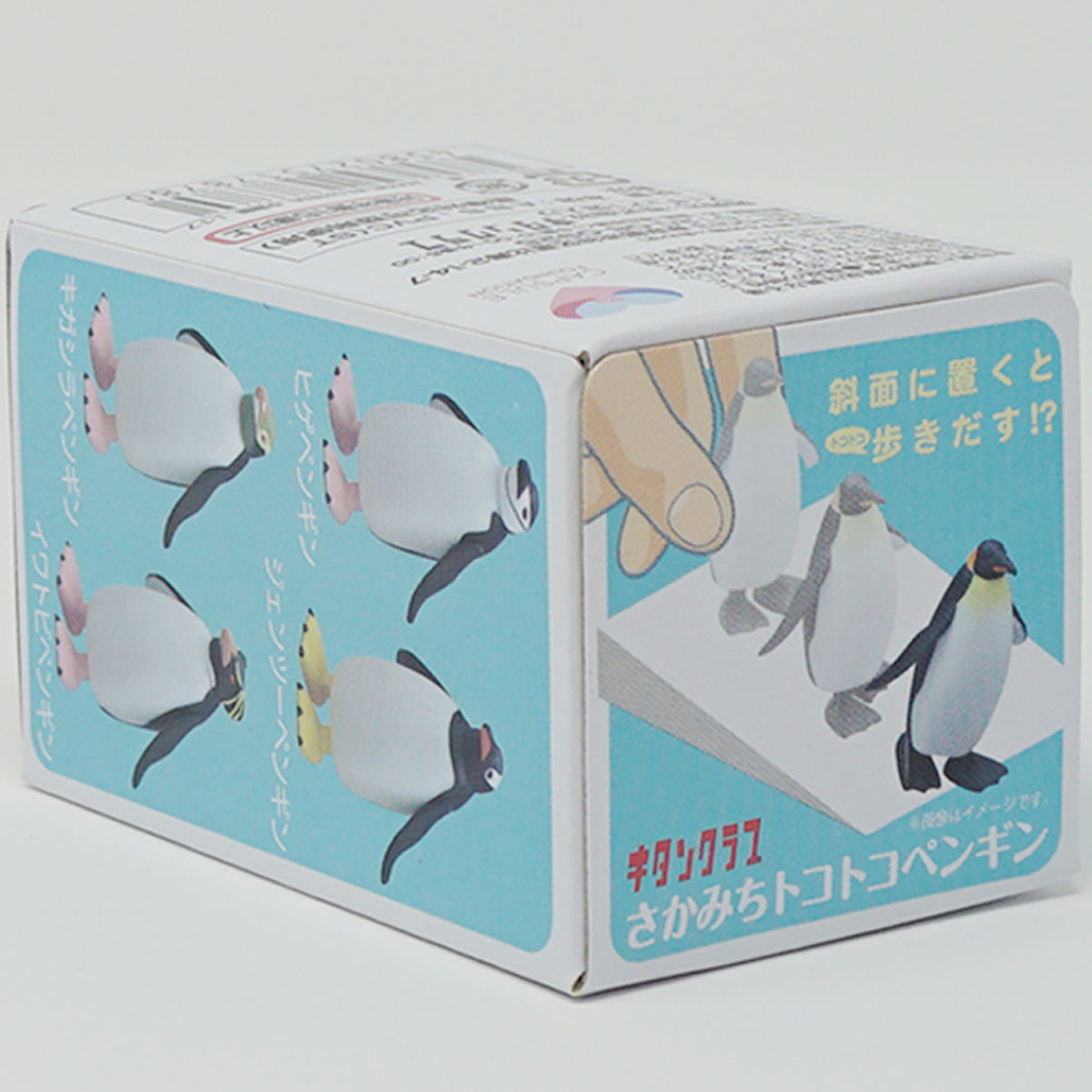 Sakamichi Tokotoko Walking Penguin Blind Box Kitan Club – Mary Bear