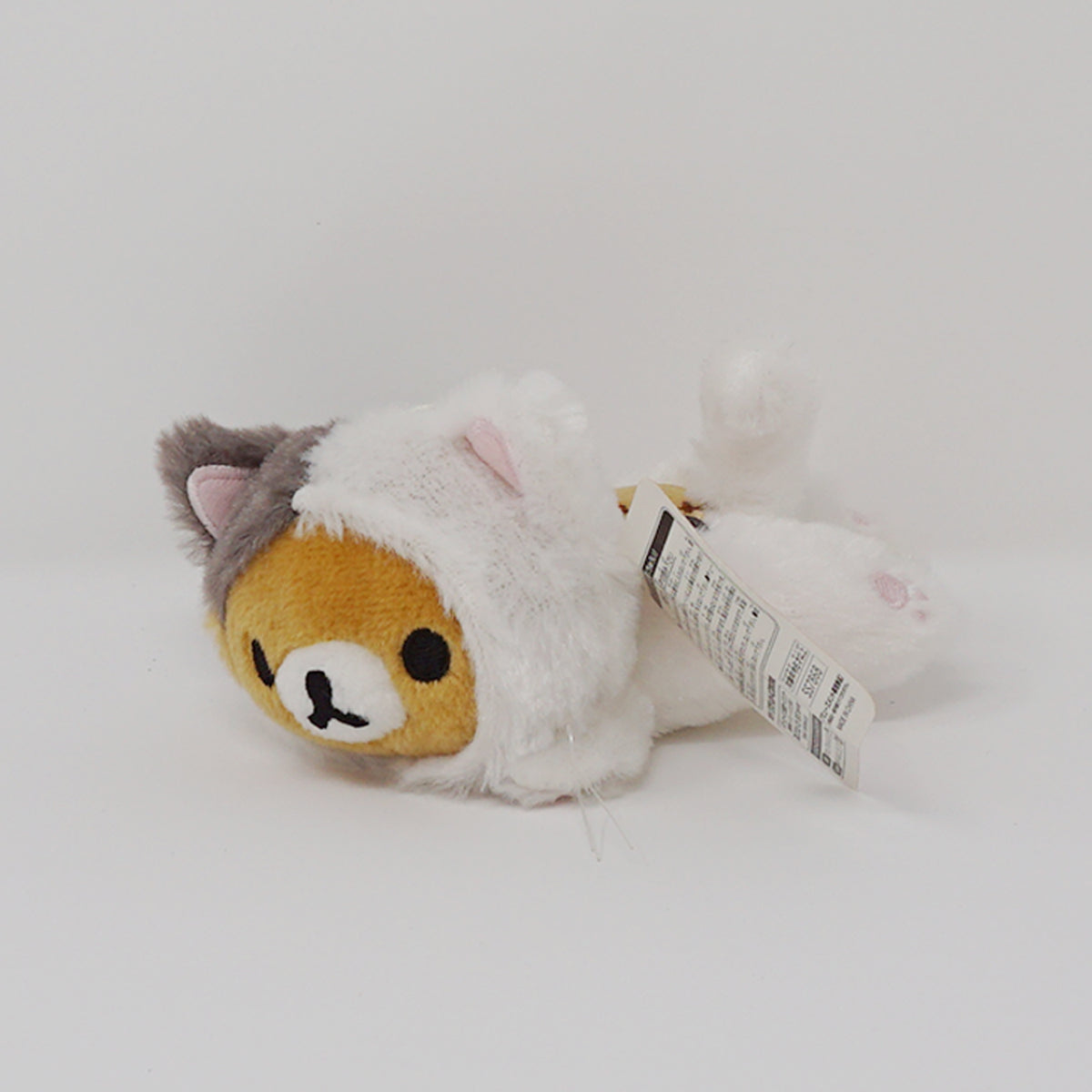 2015 Fuzzy Rilakkuma White Calico Cat Neko Lying Prize Toy Plush Keych ...