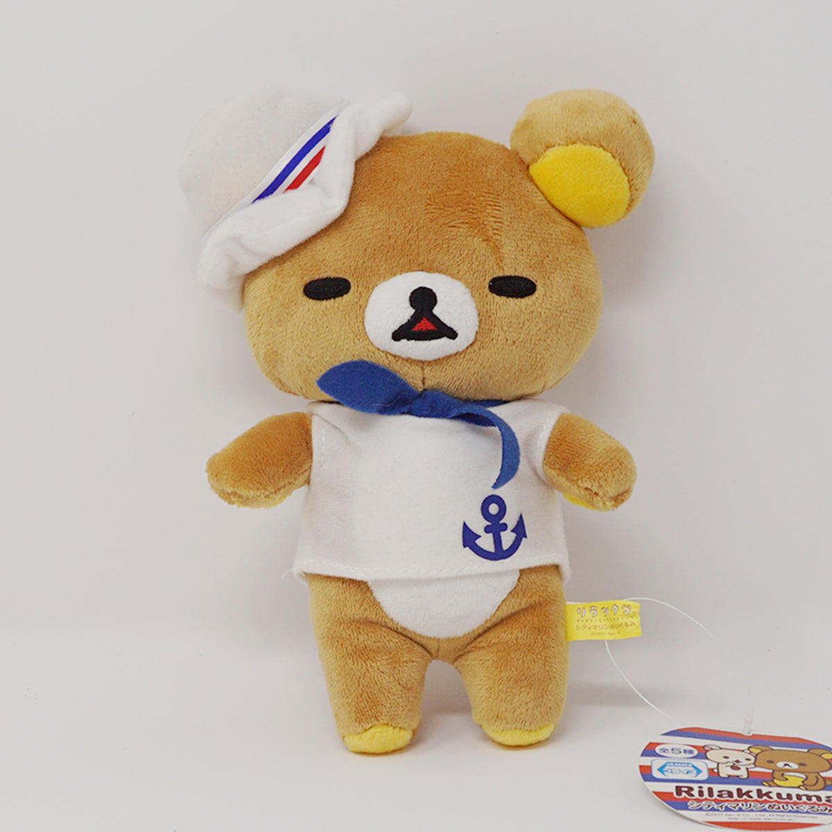2017 Nautical Rilakkuma Marine Pattern Prize Plush – Mary Bear