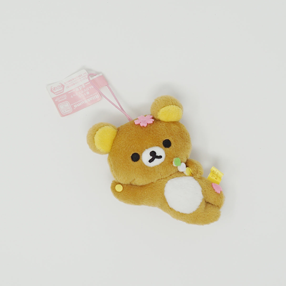 2017 Rilakkuma with Dango Prize Toy Keychain Plush – Mary Bear