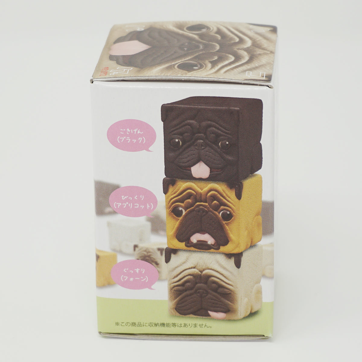 Pug Cube Blind Box - Kitan Club – Mary Bear